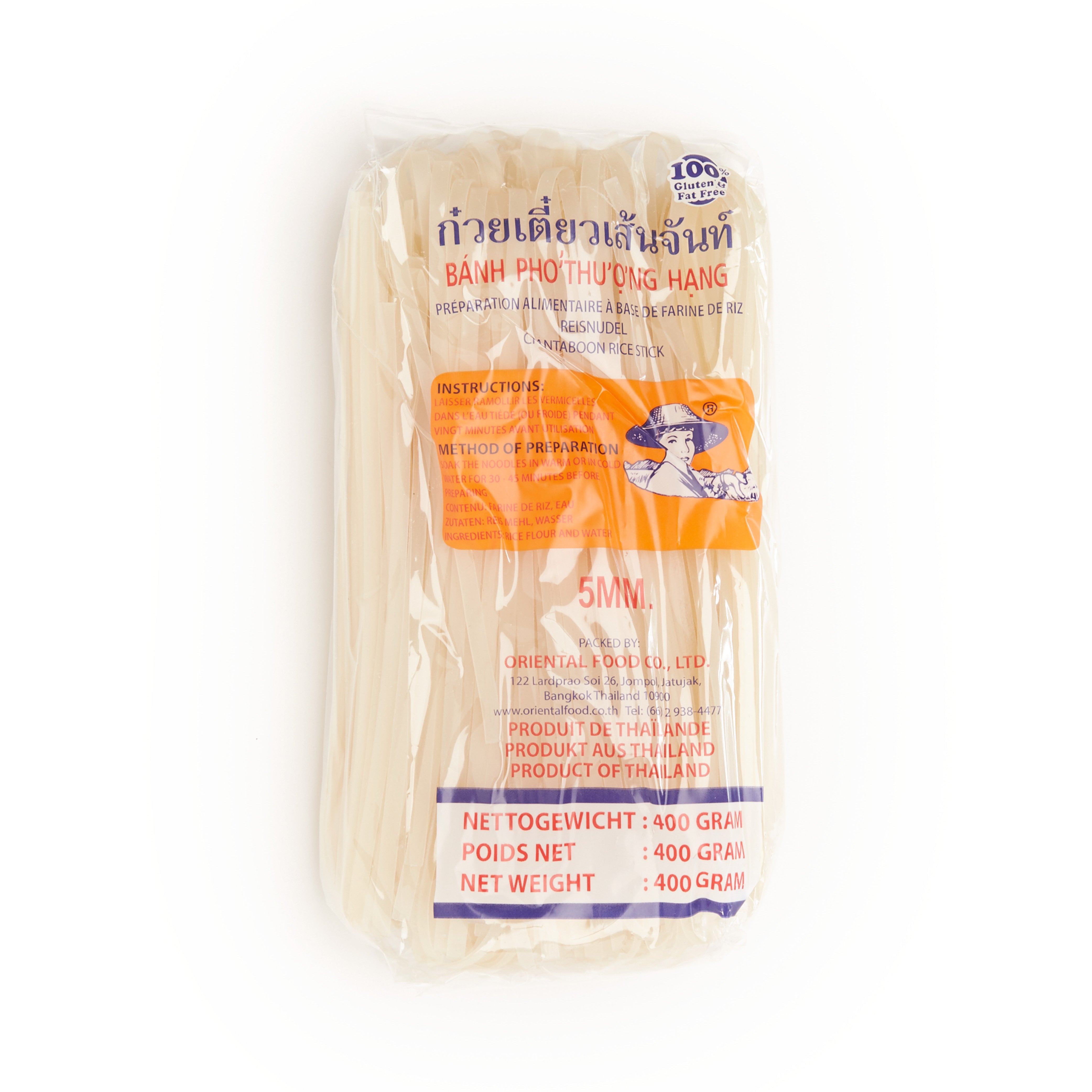 Thai Flat Rice Sticks 5mm – Vegetarian Express