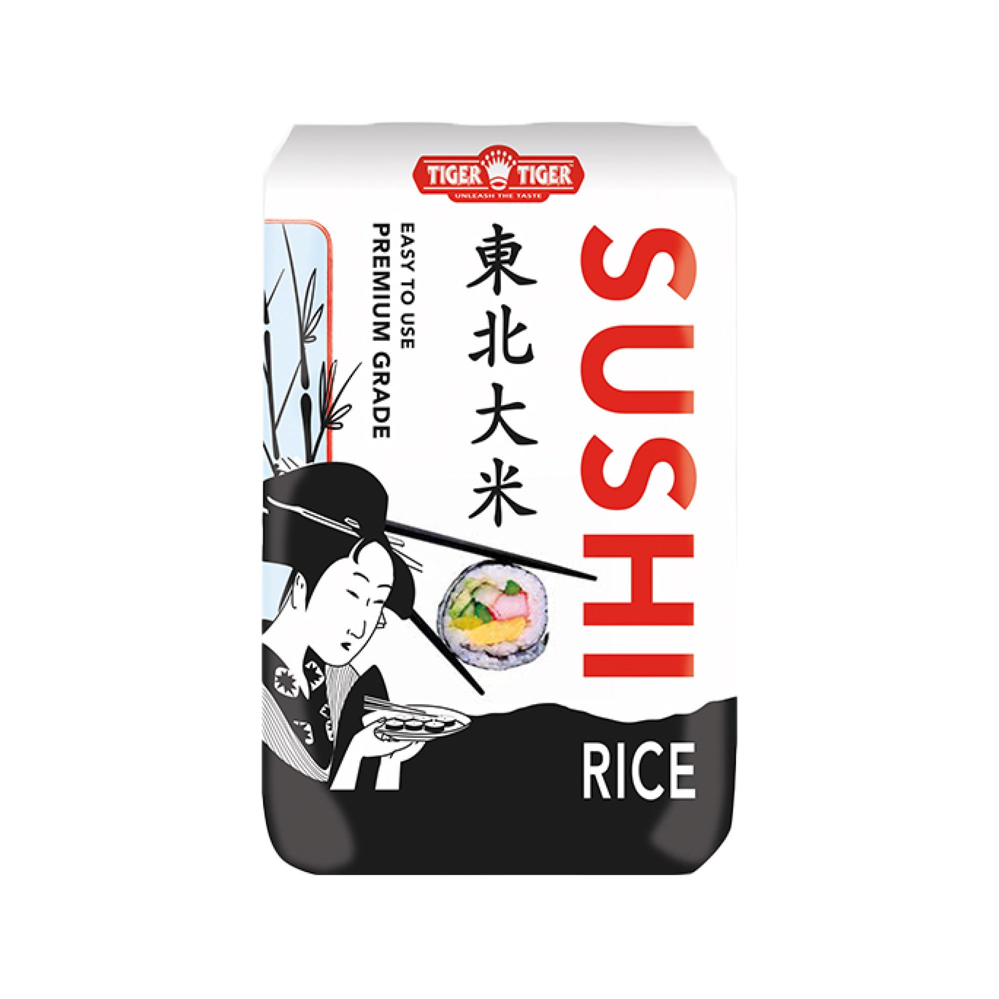 Sushi Rice – Vegetarian Express