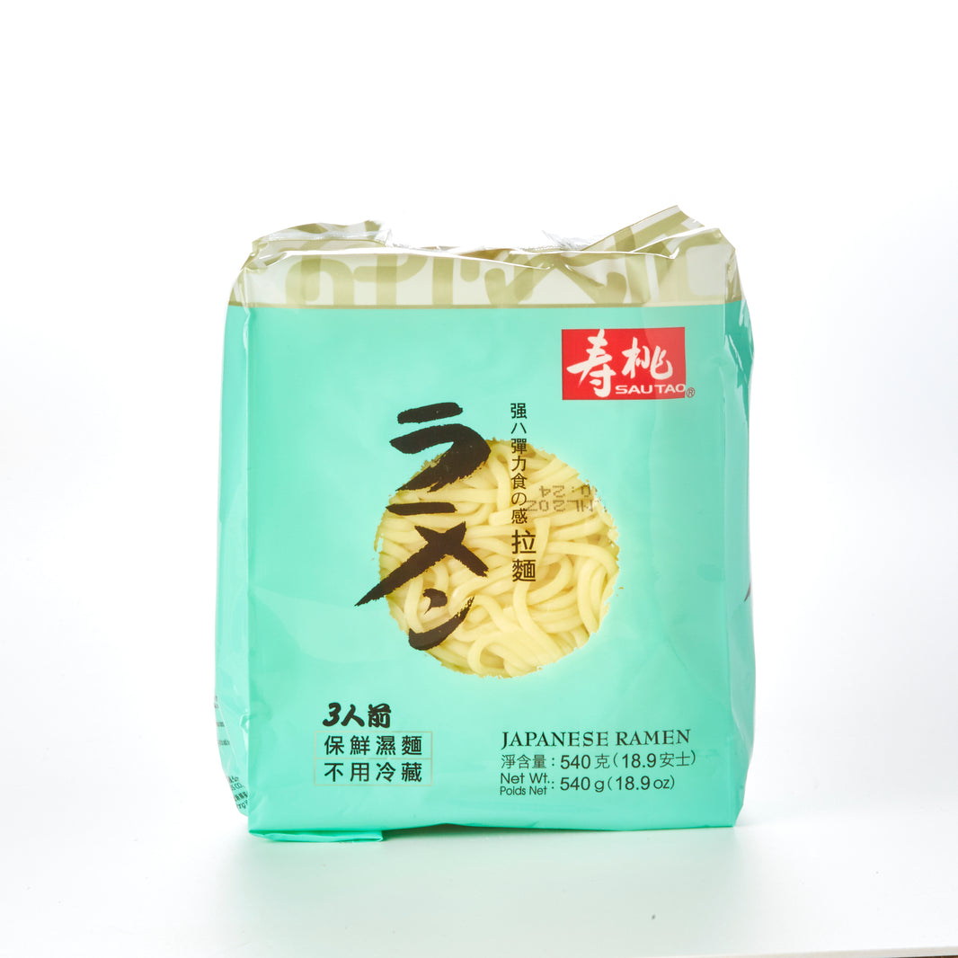 Eat Curious – Vegetarian Express