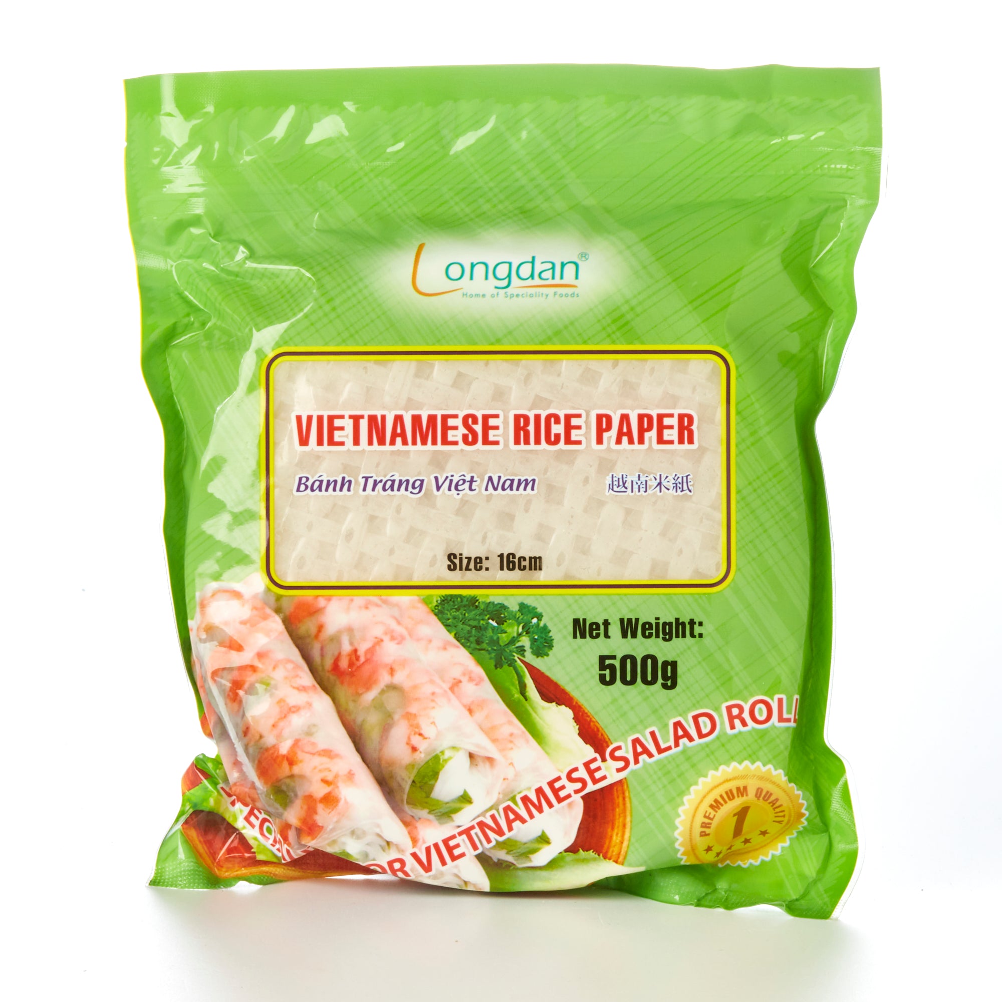 Rice Paper 16cm – Vegetarian Express